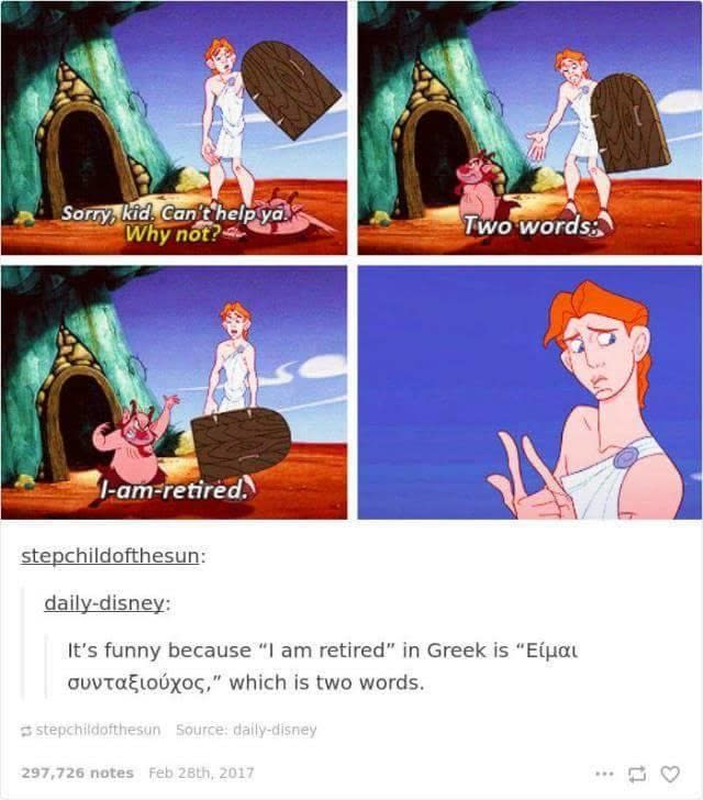 15 Posts About Disney That Are Probably Going to Screw with Your Head
