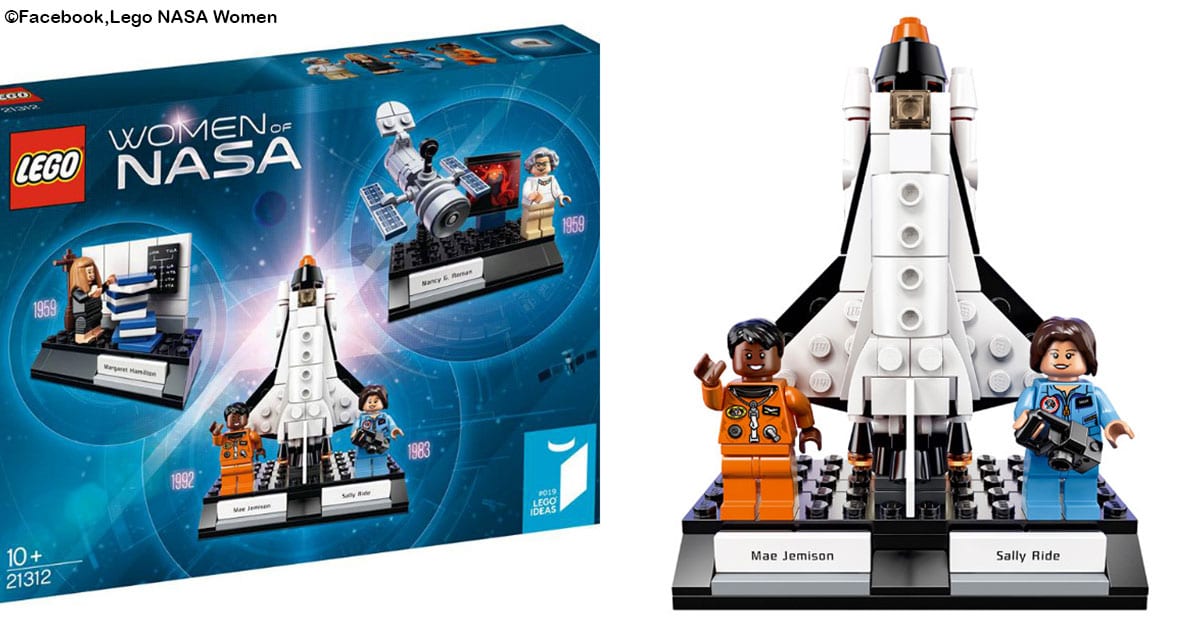 Take a Look at Lego's New 'Women of NASA' Set