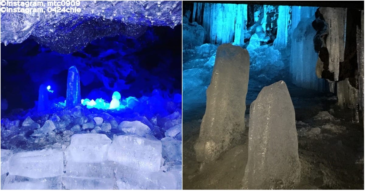 The Hauntingly Beautiful Ice Caves Beneath Japan's "Suicide Forest"