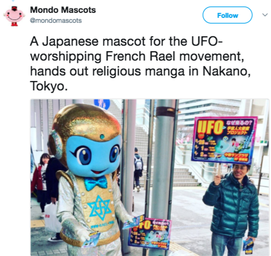 20 Bizarre Japanese Mascots That Actually Exist