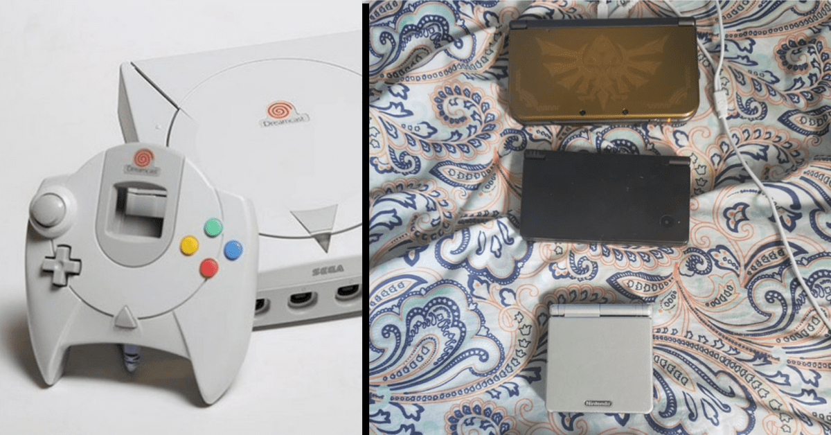 13 Gaming Consoles That You Totally Forgot Even Existed