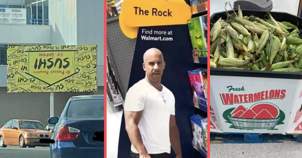 14 Cringe-Worthy Sign Fails Have Us Feeling Very Human